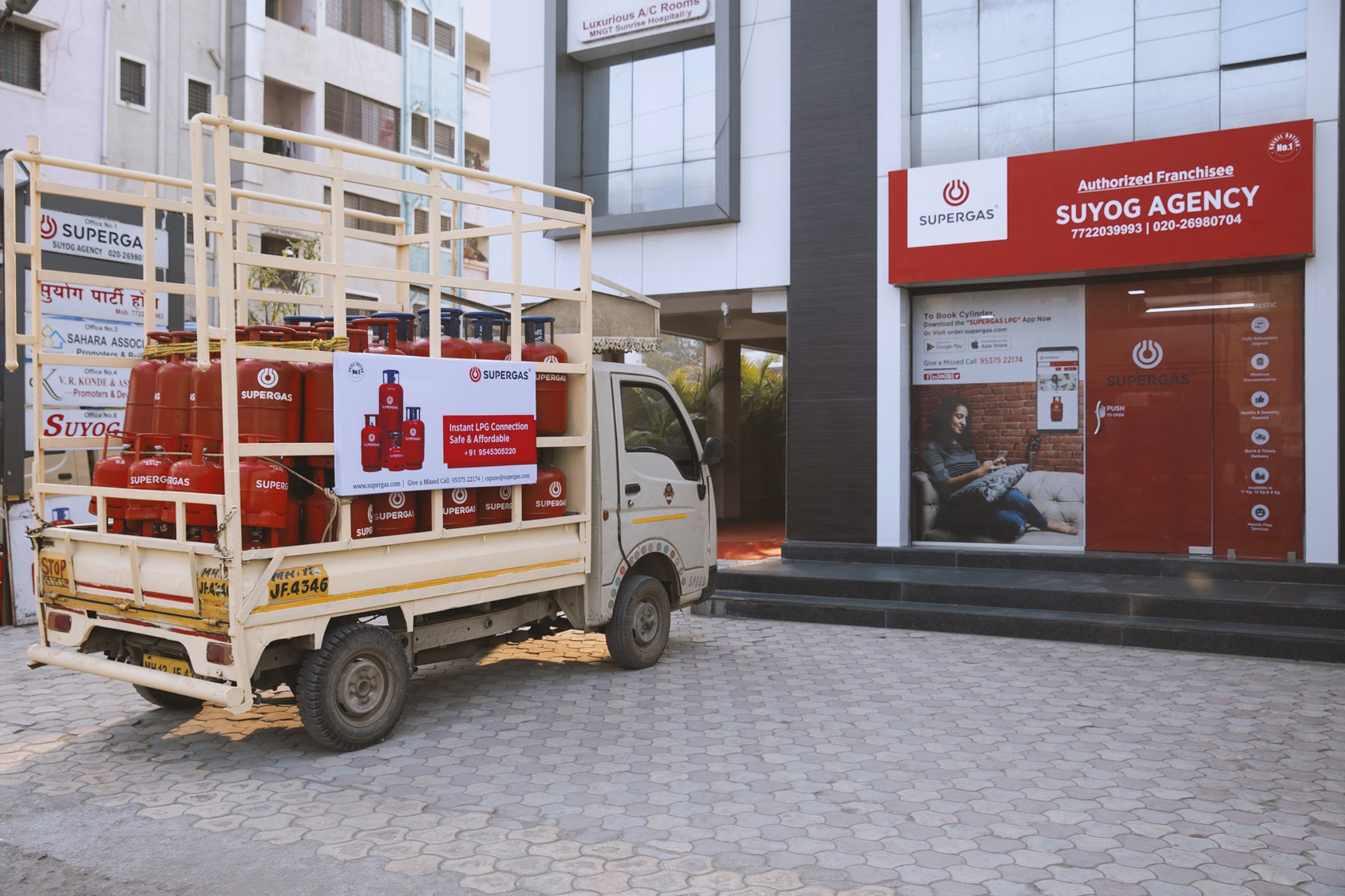 SUPERGAS| Online Enquiry